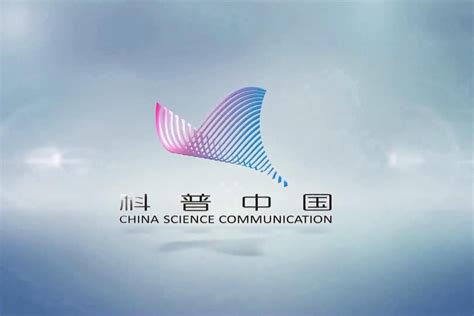科普中国 实拍细菌如何扩大自己的领地凤凰网视频凤凰网