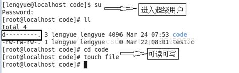 Linux中stat命令时间和文件权限解读stat 文件读写权限解读 Csdn博客 Linux中stat命令时间和文件权限解读stat 文件读写权限解读 Csdn博客