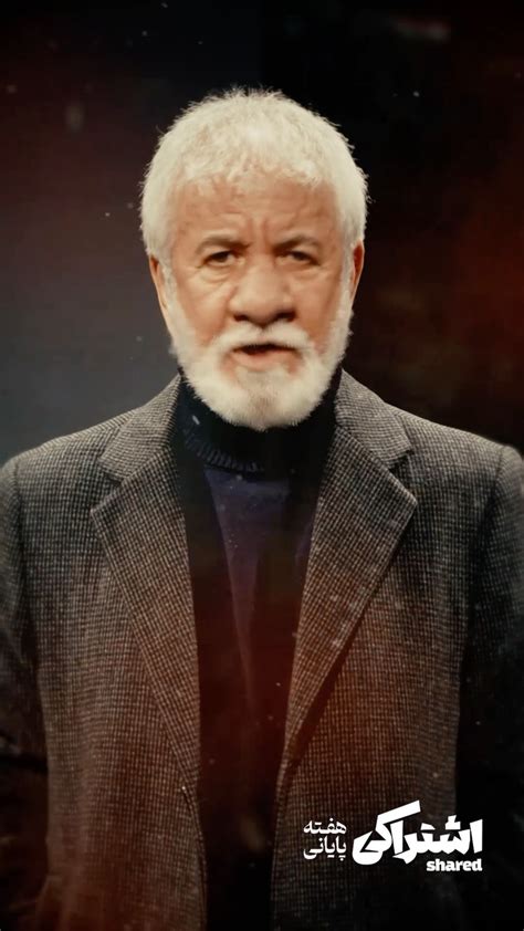 ‎film News فیلم نیوز‎ ‎🎬 ورق بزنید گزارش تصویری از اکران خصوصی