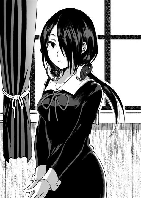 Girl Ishigami Yu Rkaguyasama