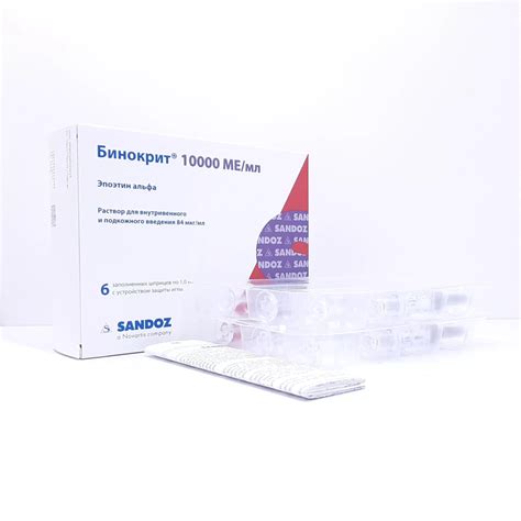 Binocrit Epo Sandoz 10 000 Iu 6 Pre Filled Pens Iron Daddy