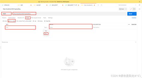 Springboot 搭建oss文件上传服务器oss文件服务器 Csdn博客