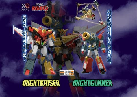 굿스마일컴퍼니 The 합체 마이트카이저 259600원 무료 핫딜 에펨코리아 굿스마일컴퍼니 The 합체 마이트카이저 259600원 무료 핫딜 에펨코리아