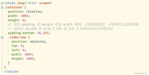 uniapp 关于 video 组件的缩放比例问题