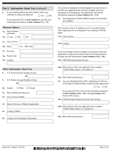 I 212 Form Application For Permission To Reapply For Admission Into
