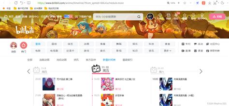 Python学习 之 哔哩哔哩视频爬虫python爬虫 哔哩哔哩热门视频项目 Csdn博客