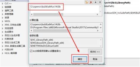 Opencv入门教程一：opencv的下载，安装与配置360新知