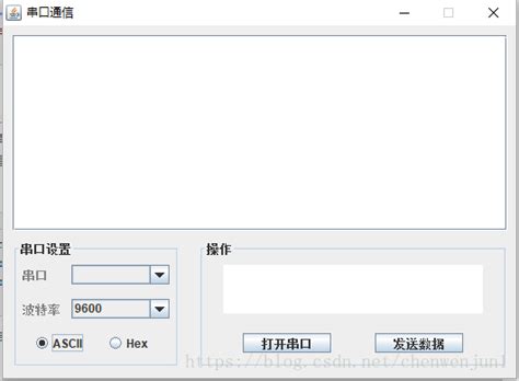 Java配置rxtx注意事项以及java串口界面的源码地址rxtx 22pre1 Csdn博客