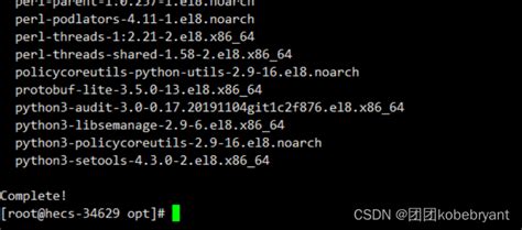 Linux系统mysql 的卸载重装保姆级教程 亲试 linux卸载mysql CSDN博客 Linux系统mysql 的卸载重装保姆级教程 亲试 linux卸载mysql CSDN博客