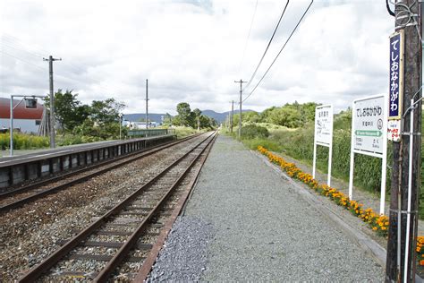 中川町まるわかり情報観光グルメ 北海道Likers