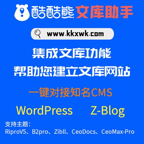 Unicode在线解码工具 Unicode在线编码工具 tool在线工具箱