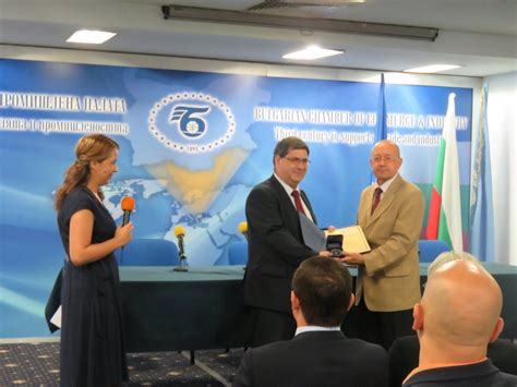 Връчване на награди конкурса за най успешна иновативна фирма и най добър иновативен проект за