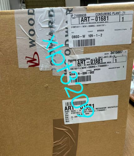 Art 01681 W0odward Ids Communicator Control New Fedex Or Dhl Ebay