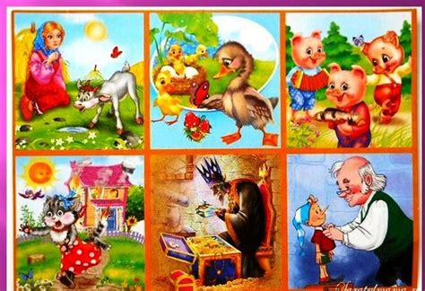 Картинки для игры угадай кто распечатать - Фото подборки