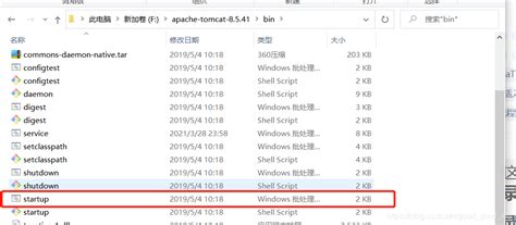 springboot项目打包部署Tomcat流程详解 爱你爱自己 博客园