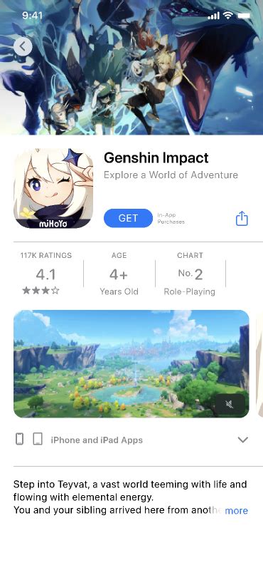 App Store Template Figma