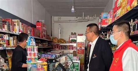 吕梁农商行：营销齐聚力 服务进万家腾讯新闻
