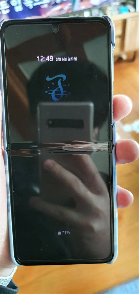 Z플립 3 정품 필름 Samsung Members