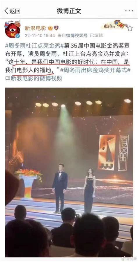 亚军and王歪嘴 On Twitter 事实证明，睁眼说瞎话不会遭雷劈 Yf3q3rhqqi Twitter