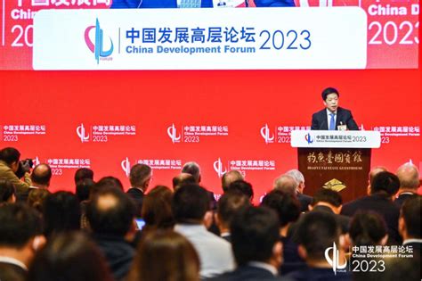 多位“大咖”重磅发声，信息量巨大！凤凰网