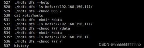 Hdfs无法下载和上传文件hdfs无法上传文件 Csdn博客