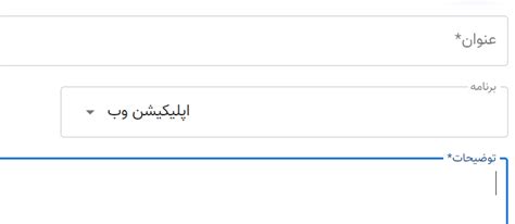 Rtl Select Input Alignment Bug · Issue 18394 · Muimaterial Ui · Github