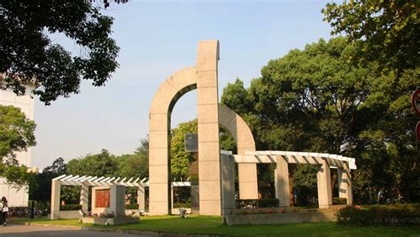 华东理工大学 杭州科凌虫控科技有限公司