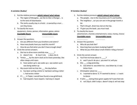 Itep Grammar Test Pdf