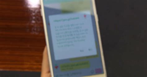 친절한 경제 여기서 문자 오면 무조건 지우세요경보까지 내린 피싱