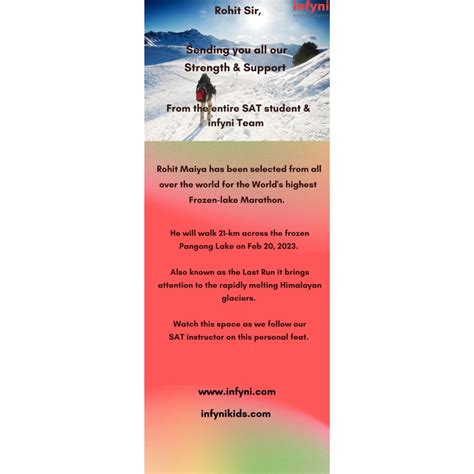 Infyni On Linkedin Infyni Infynieducation Infynindia Infyniusa