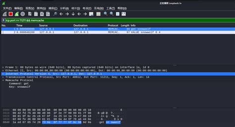 php memcached CRLF绕过 FreeBuf网络安全行业门户