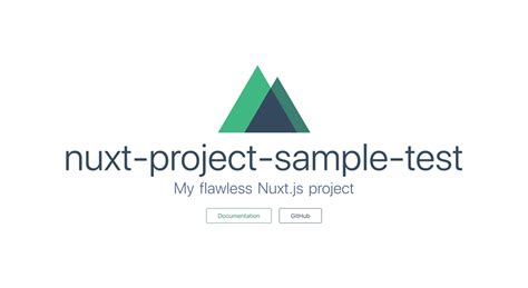 Nuxtjs プロジェクトを Firebase Hosting にデプロイして公開する方法 Update