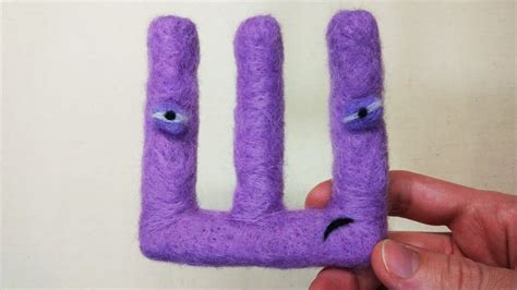 Asmr Russian Alphabet Lore Ш Needlefelt Wool Art Youtube