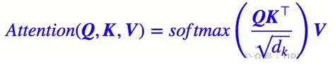 Llm大模型纯干货长文：从计算角度看llm的内部结构（推理过程）ai Mha推理场景 生动形象解释 Q K V Csdn博客