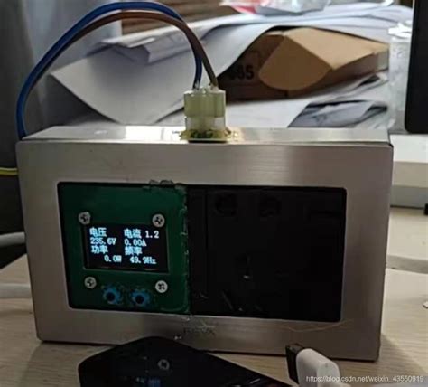 基于stm32f030的功率计设计基于stm32的功率计设计 Csdn博客