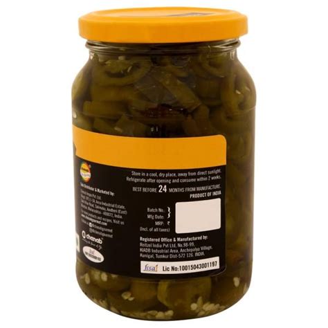 Hugo Reitzel Sliced Jalapenos 500 G JioMart