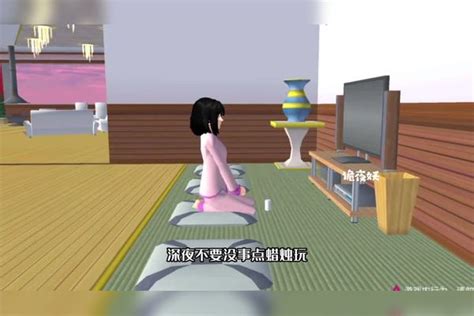 盘点深夜不能做的事合集6