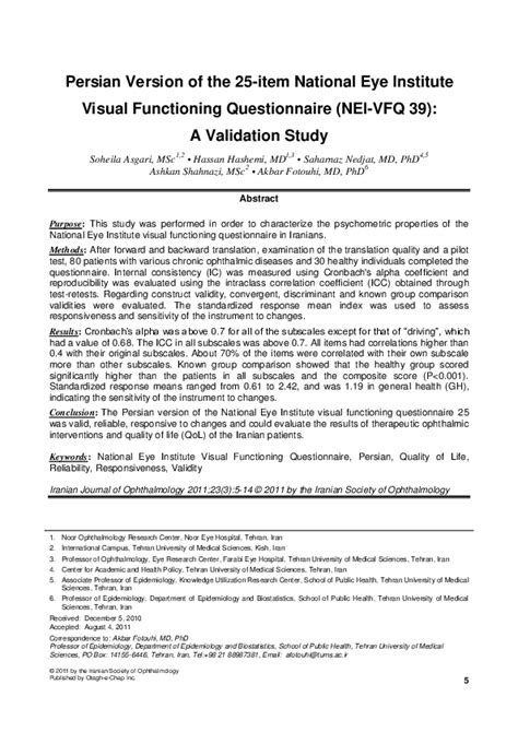 Pdf Persian Version Of The 25 Item National Eye Institute Visual Functioning Questionnaire