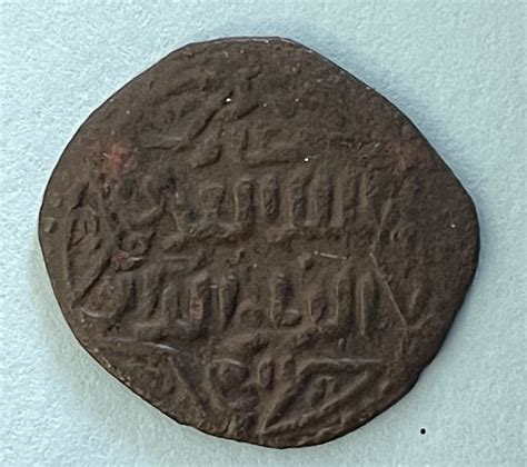 Need Help Identifying Coin Talk