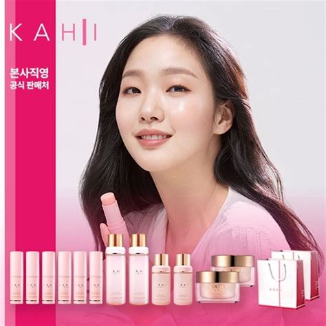 가히 찬석C 리뷰시스벅쿠폰 멀티밤 코어크림 더블구성 멀티밤 미스트앰플 mlx 미스트앰플 mlx 코어크림x 쇼핑백x
