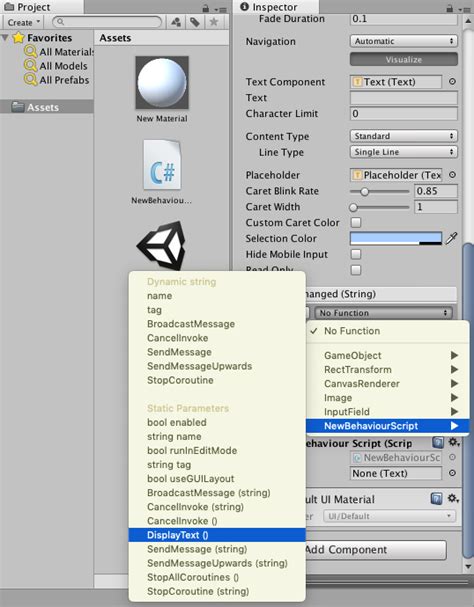 Unity入門InputFieldに入力された文字列をテキストに反映させよう もぎブログ