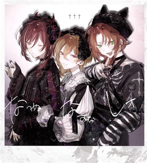 Mmi 4 Nito Nazuna Sakasaki Natsume Tsukinaga Leo Ensemble Stars