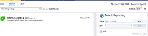 使用c 将 Sql数据源组件连接到数据源 Telerikreportingsqldatasource使用c 数据库连接组件 Csdn博客