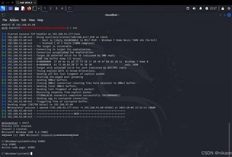 永恒之蓝漏洞的复现使用metasploit Frameworkmsf框架渗透永恒之蓝mf17 010漏洞 Csdn博客