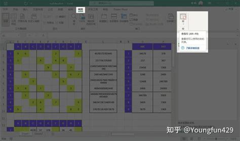 使用 Excel vba 宏求解 数独 知乎
