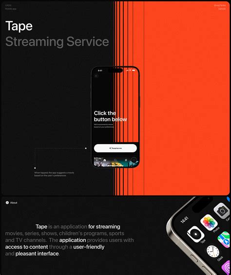Streaming Service • Mobile App • Tape Behance
