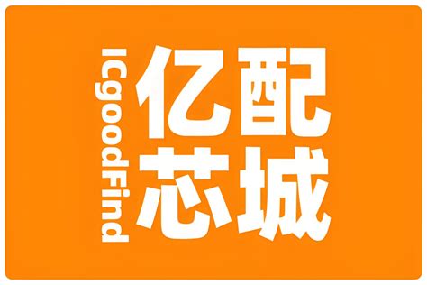 英飞凌开启建设泰国工厂将专注生产功率模块布局全球半导体