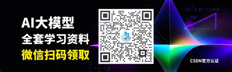 被问爆的旅游网页！cursor 腾讯云 edge mcp 高德地图mcp2 0，圆你一个沉浸式旅行梦 旅游 网络安全学习资源库 mcp技术社区