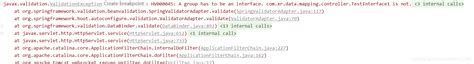 jsr303（ null、 notnull、 notempty等）注解中groups的作用 notempty groups csdn博客