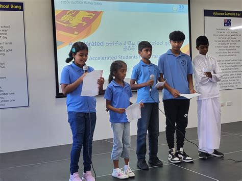 North Parramatta Sinhala North Parramatta Sinhala School